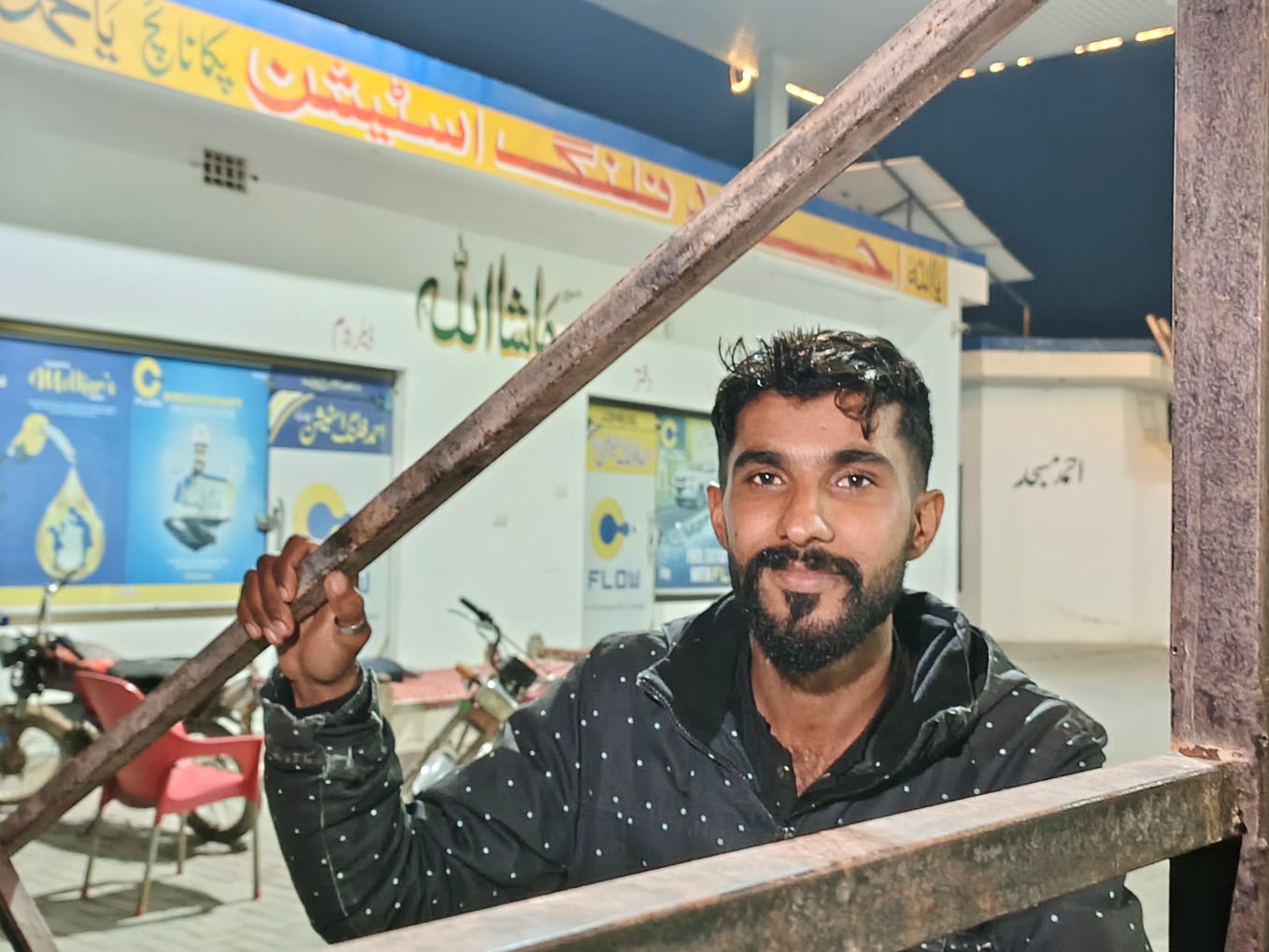 The following are the Stringent Duties of a Petrol Pump Security Guard ...