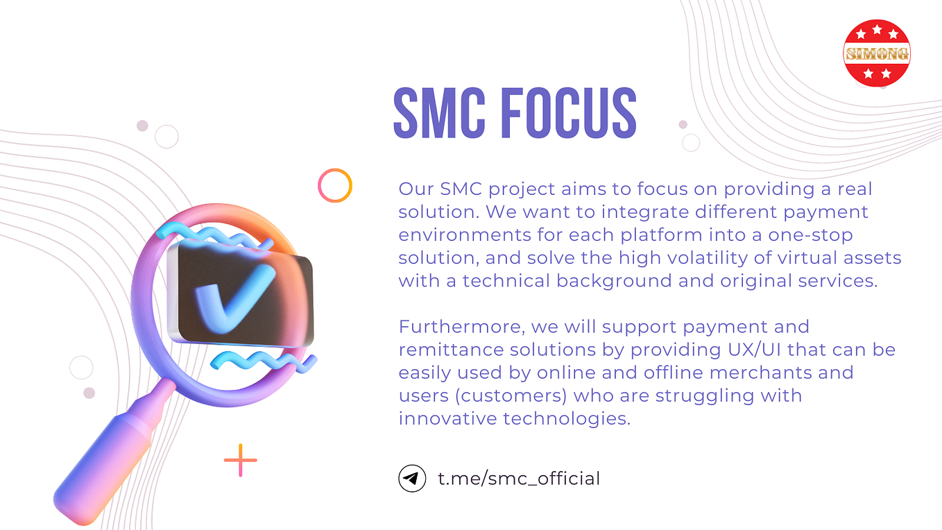 The SMC Project and Background - SimongCoin(SMC) - Medium
