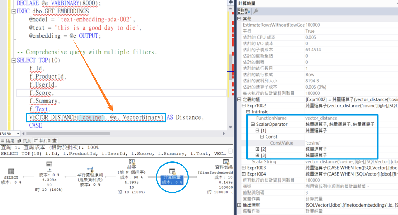 migrate data from Azure Cosmos DB | by JerryH | DBA jungle | Medium
