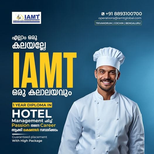 Hotel Management training Center. What are the differences between ...