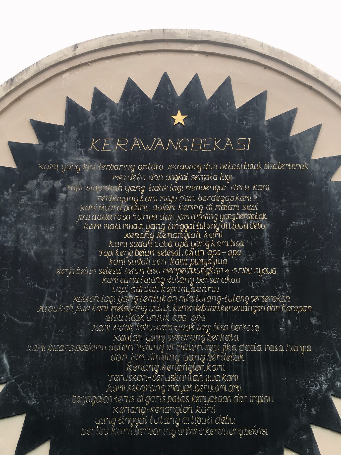 Sepasang yang Setia | by S. Praha Al-Kindi | Medium