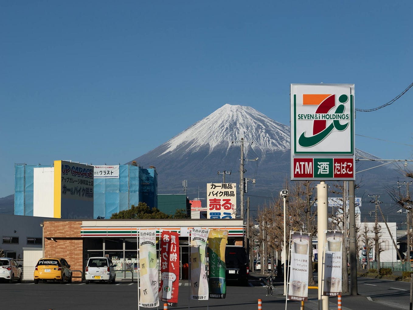 5 Reasons Why Japanese Is One of the Easiest Languages to Learn | by DC ...