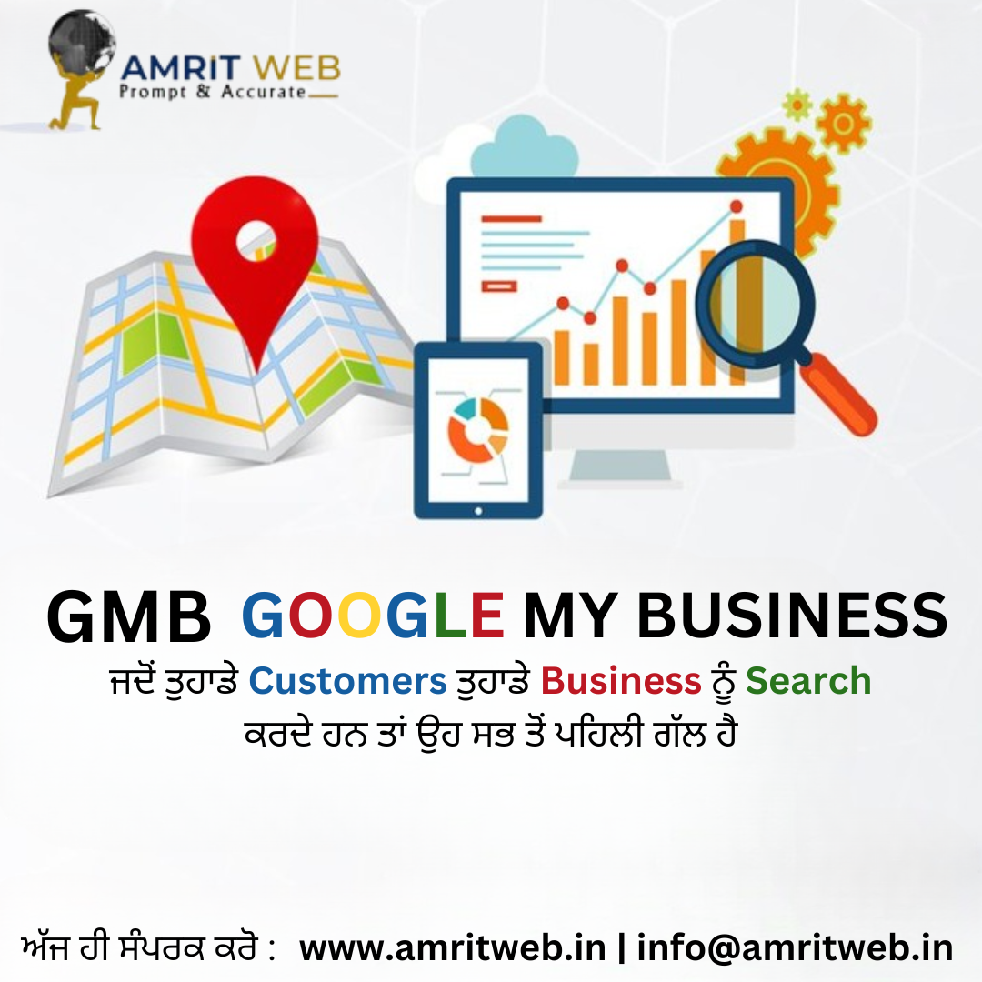 Unlocking Digital Success: Amrit Web — Your Expert Digital Marketing ... Unlocking Digital Success: Amrit Web — Your Expert Digital Marketing ...