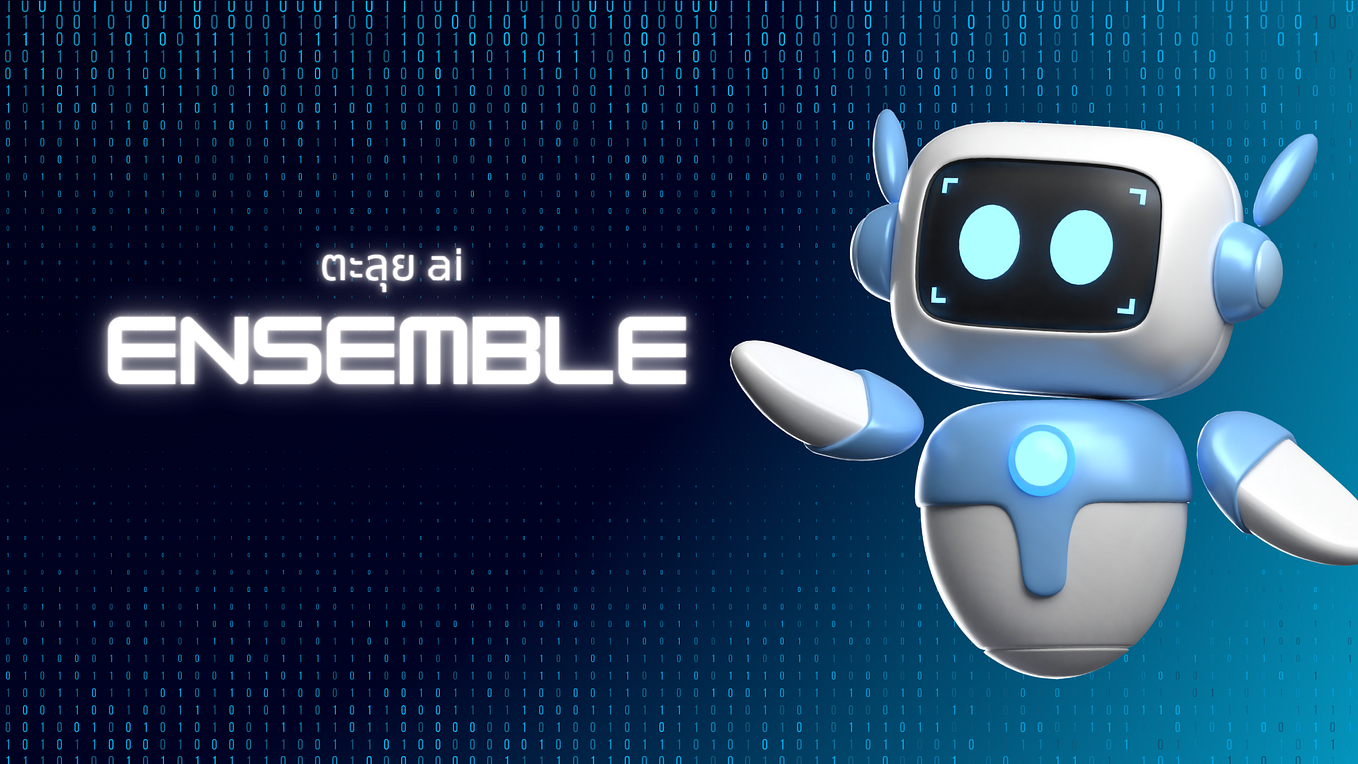 ความแตกต่างในการเข้าถึง Properties ของ Object แบบ Dot notation และ แบบ ...