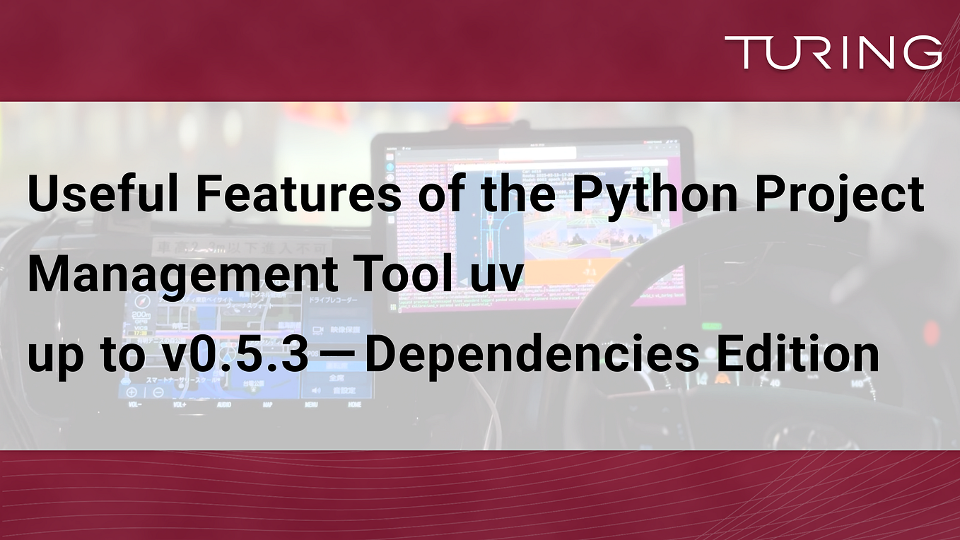 Exploring Rerun — An Open-Source Logging and Visualization Tool_Derek | by Turing Inc. | Medium