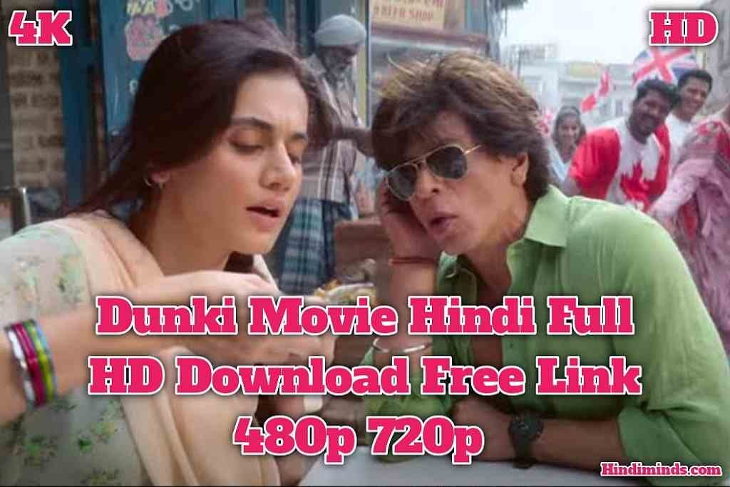 12th Fail Movie download Filmyzilla 2023 480p 720p - Movies Badhsha ...