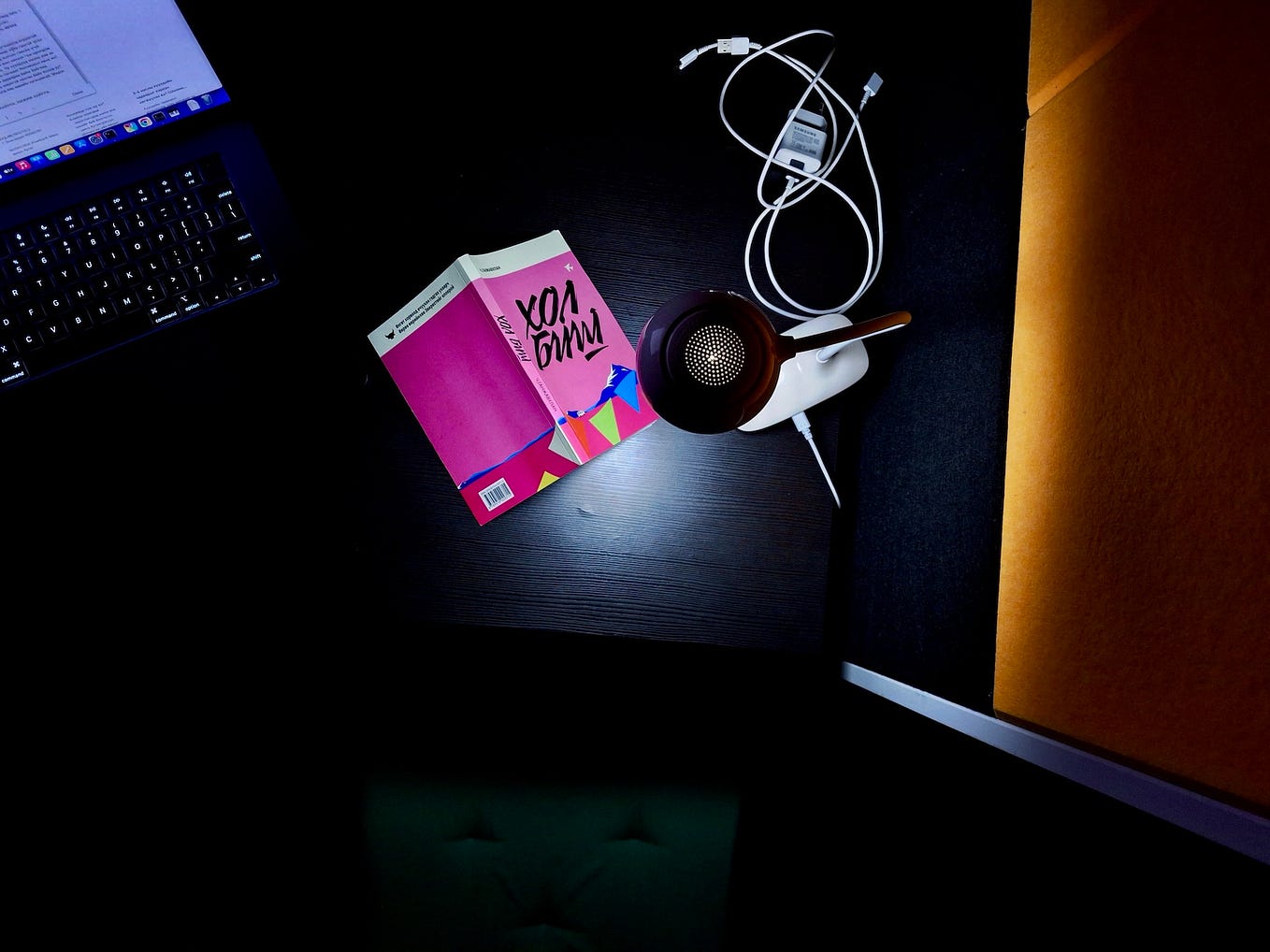 Sapiens — Хүн төрөлхтний товч түүх [Юваль Ной Харари] By Erdem Nomt Medium