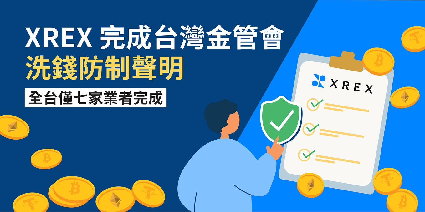 After losing 800+ Bitcoins: Founding Story Behind XREX | by The XREX team | XREX