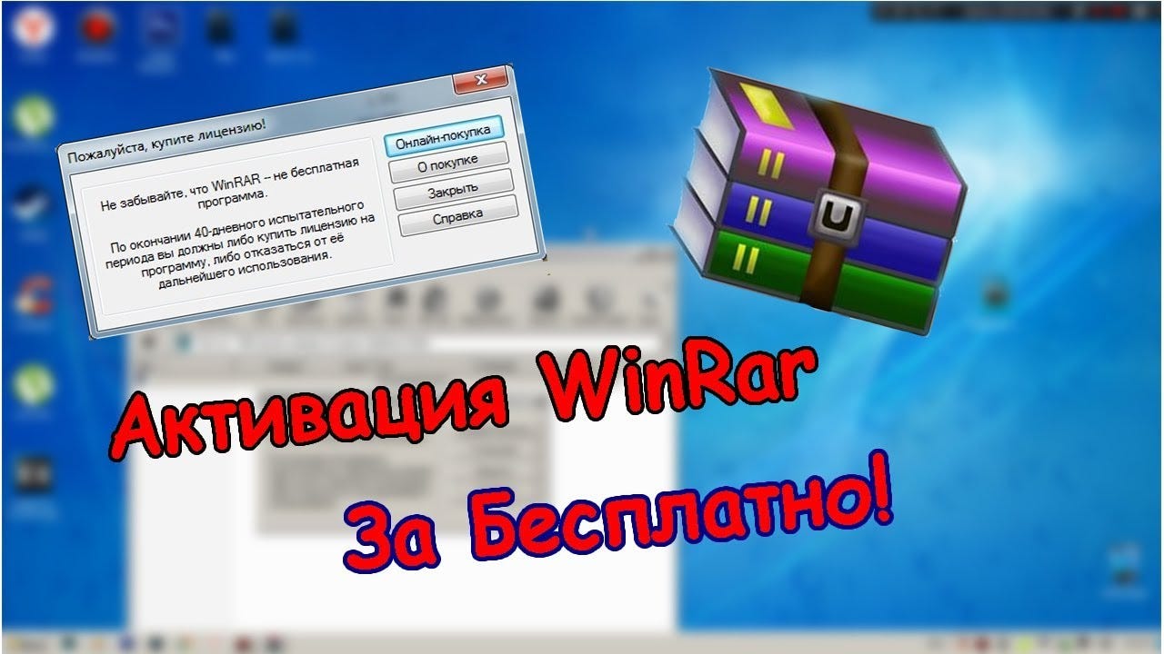 ccleaner professional бесплатная активация без кряков и вирусов | by ...