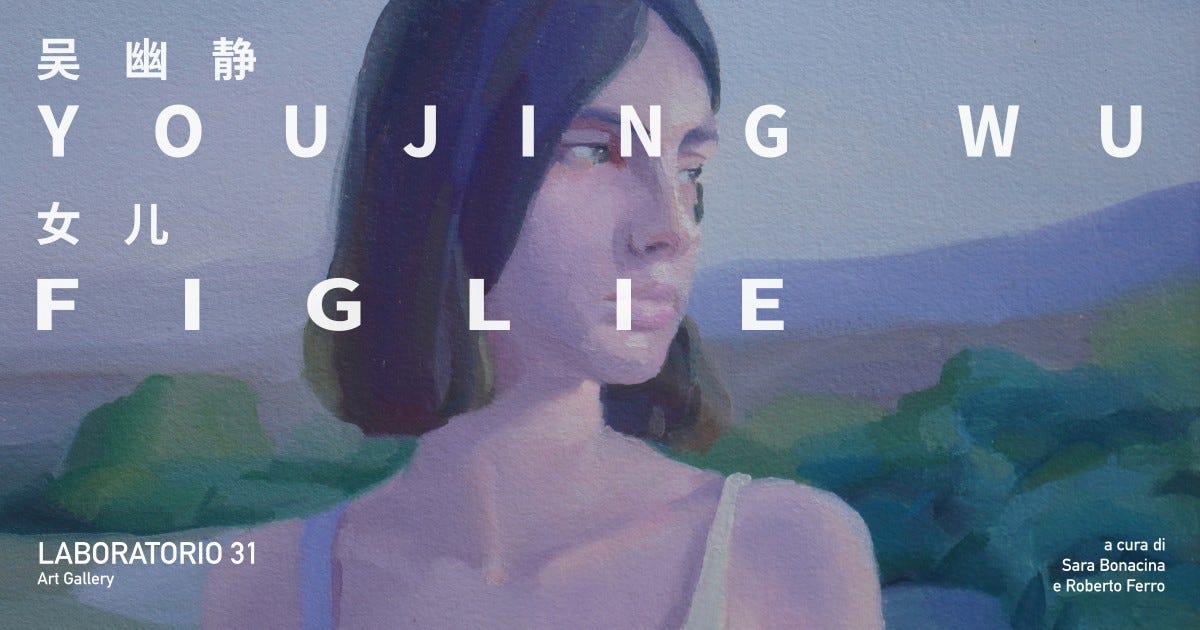 Install Colmap - Yulei He - Medium