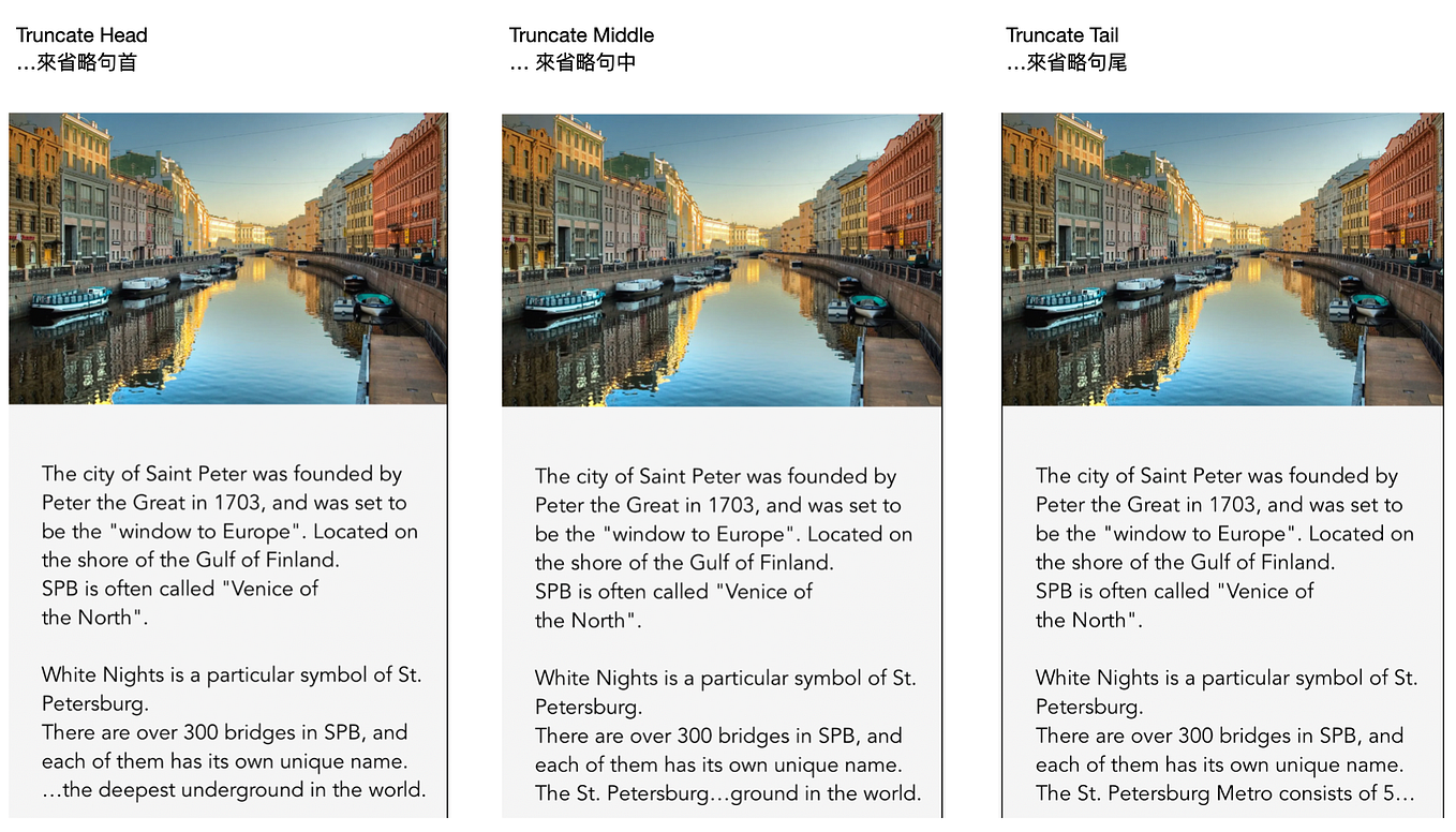 iOS Task#8 | Xcode UI — Text View - 彼得潘的 Swift iOS / Flutter App 開發教室 - Medium