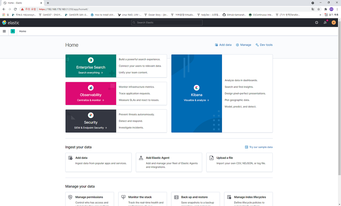 [k8s] HA Cluster 구축하기. Kubernetes Cluster 구성 중 HA Cluster를… | by ...
