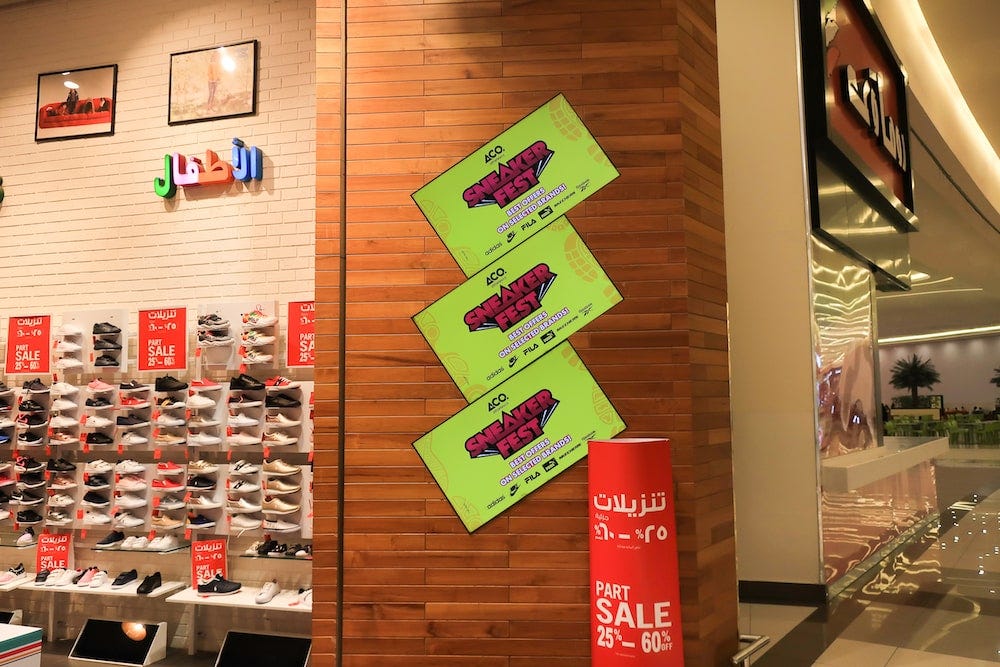 Wayfinding Digital Signage | Wayfinding Signage - Prosignsksa - Medium