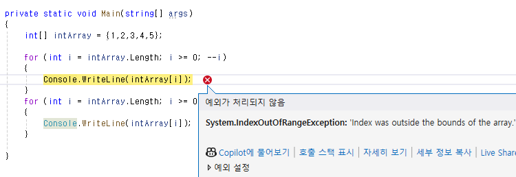 C# Grammars Day 17_ Create component at Form1 class code, how to ...