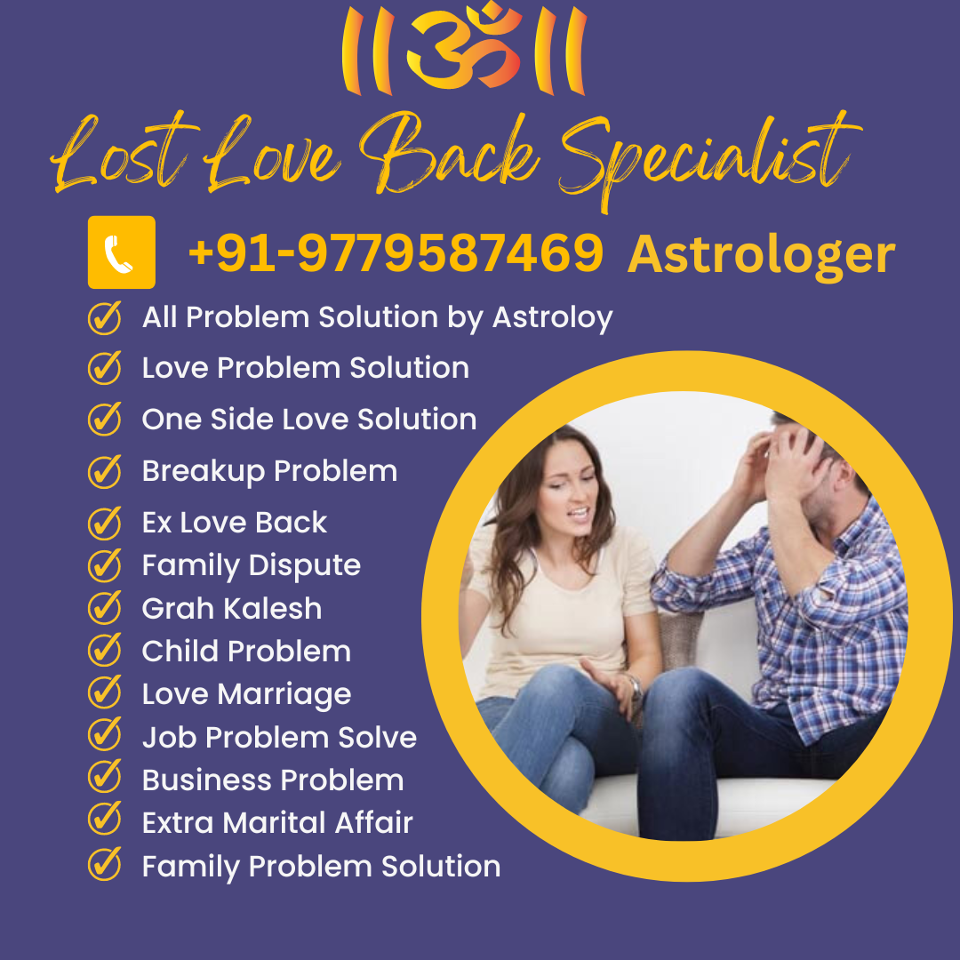 Ex Love Back By Expert Baba ji +91–9779587469 Canada - Specialistguruji ...