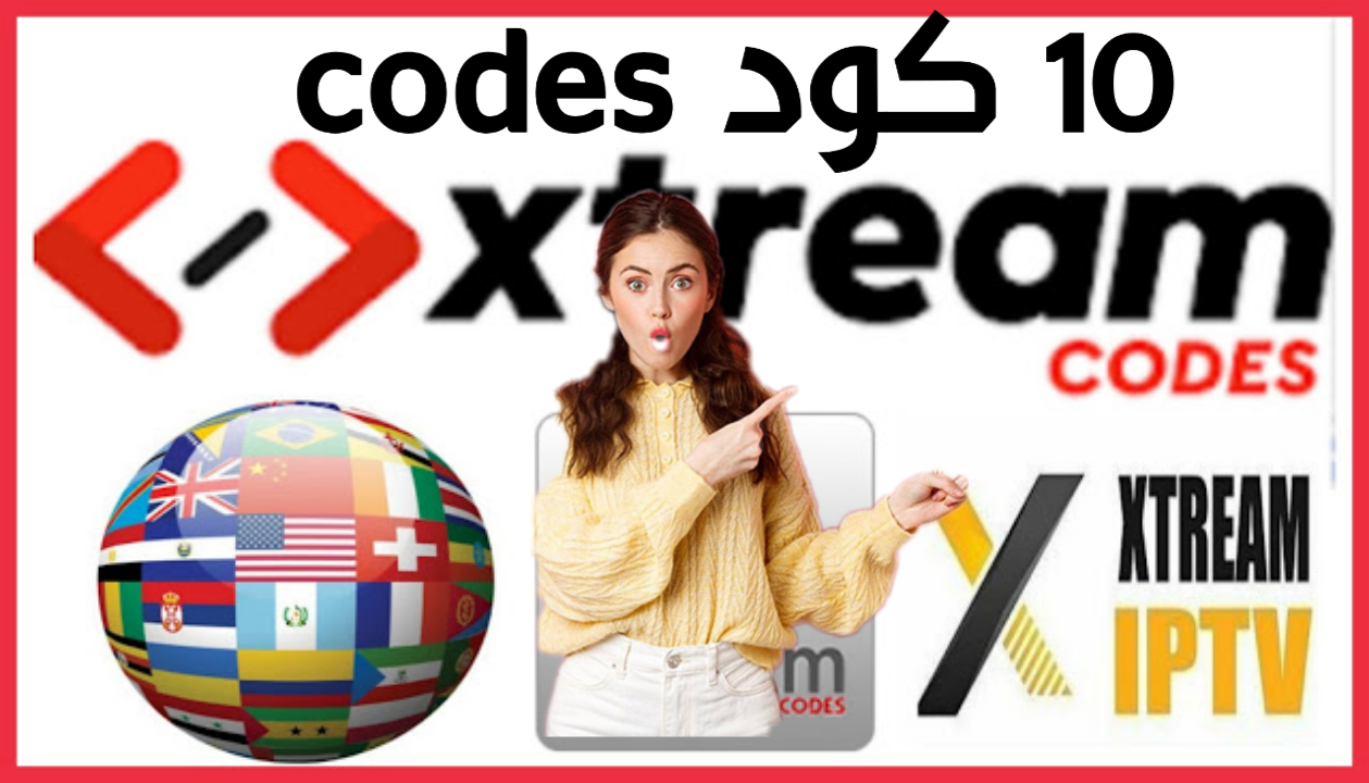10 xtream codes iptv vip https://www.chouf360.com/2025/05/10-codes-xtream-iptv-2025-2025.html?m ...