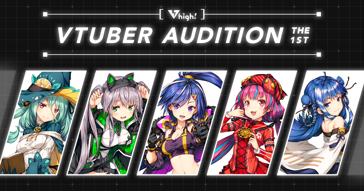 World’s First!Vhigh! VTuber Project Releases Free LoRA Files of Their Talents to Boost Fan Art ...