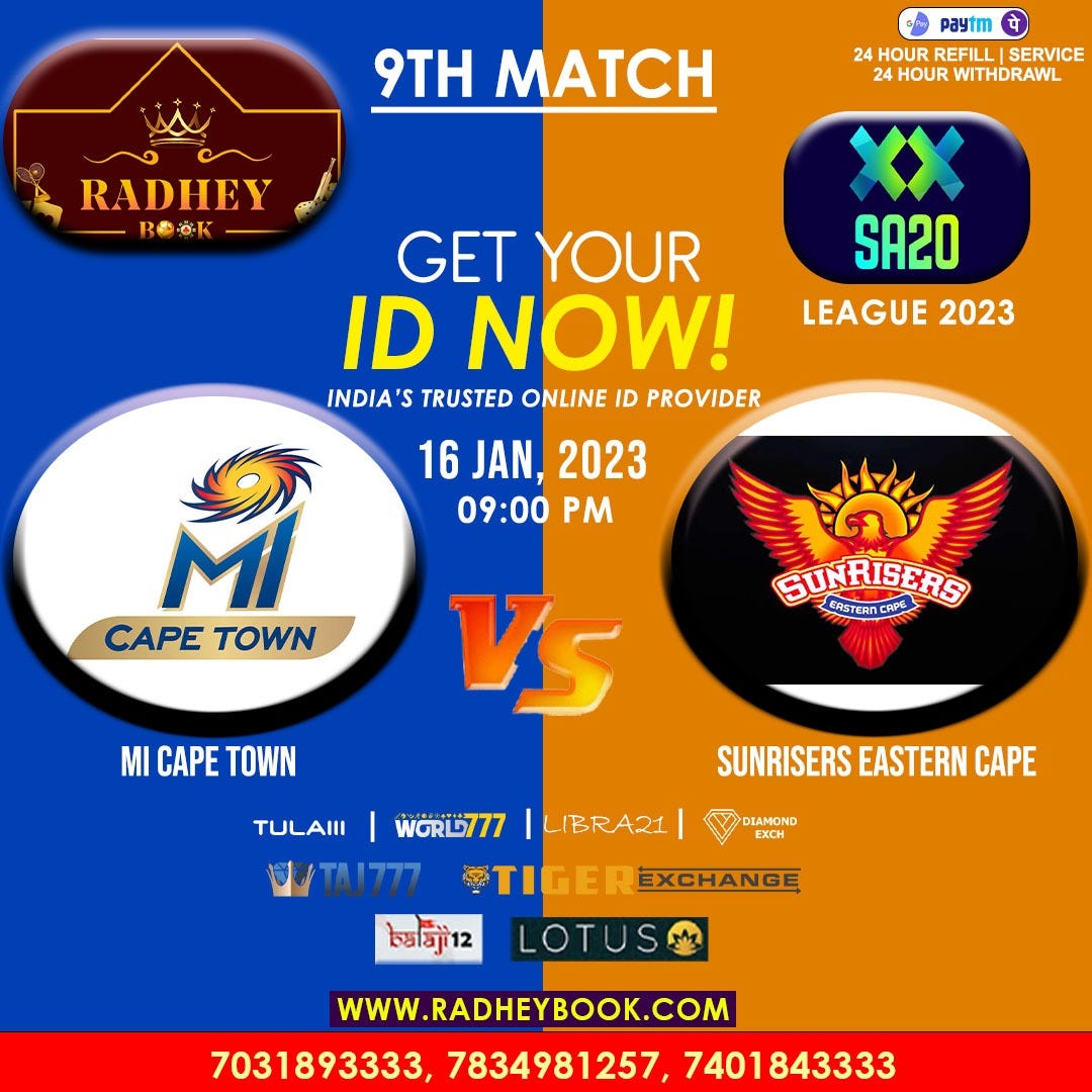 India’s Best Sports ID Provider-Radhey BOOK - Radhey Book - Medium