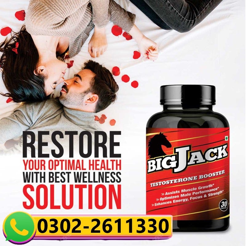 Big Jack Capsule for Men In Multan | 03022611330 - Megaworldpk - Medium