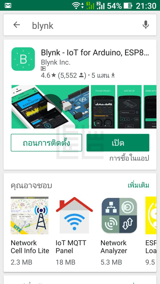Node32s Blink to Blynk. File > Examples > 01.ฺBasics > Blink | by lam ...