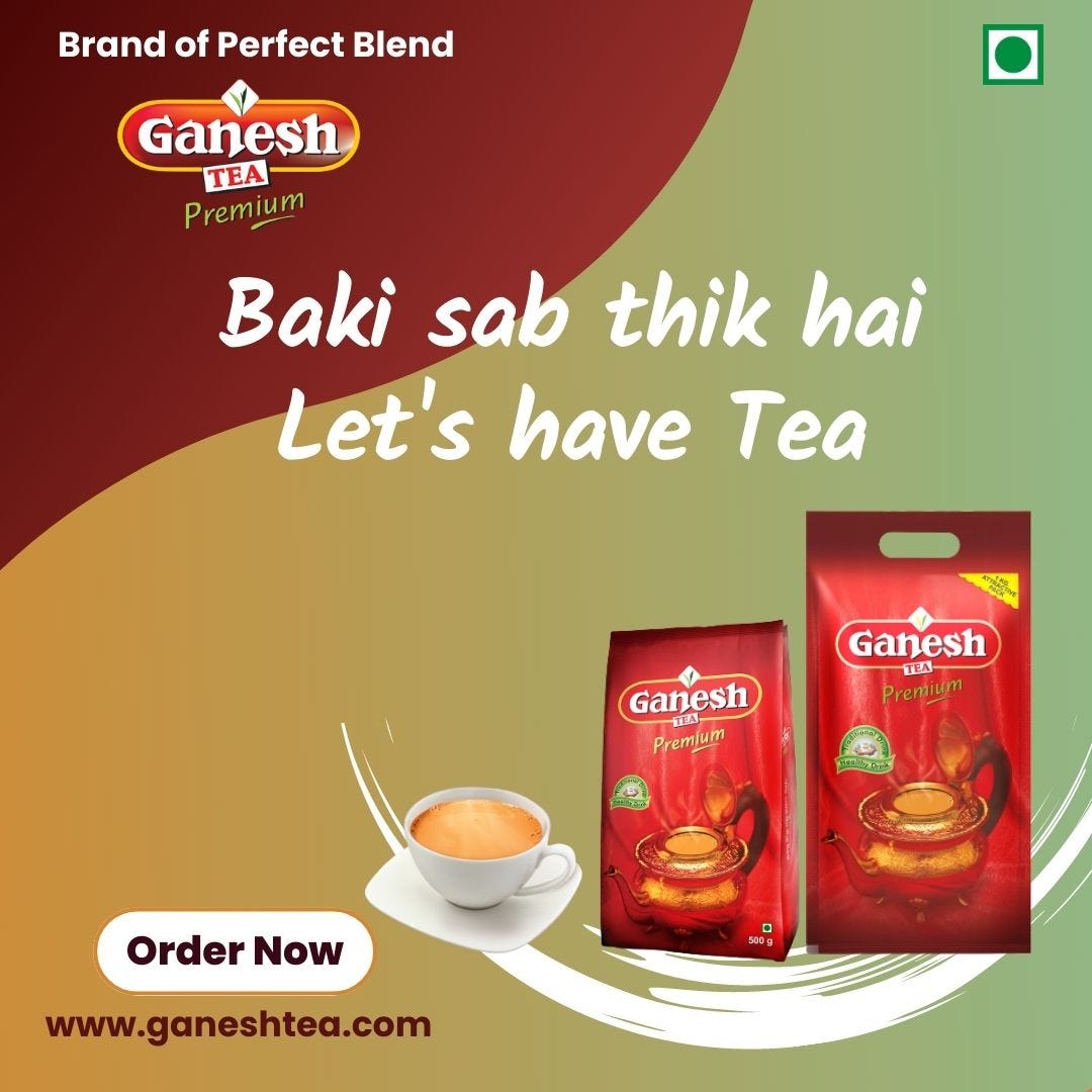 Make a Good Start with “Perfect blend” Available at all leading ...