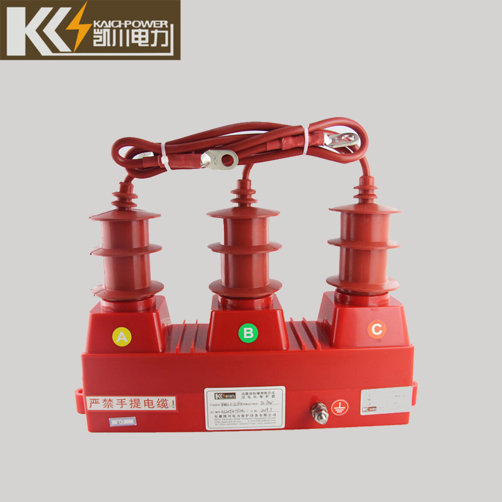 Explosion-Proof Over-Voltage Protector - Kaichpower - Medium