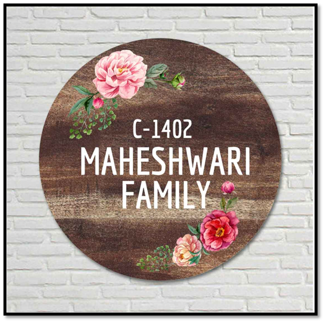 Best Name Plate Design Ideas For Your Home By Nutcase — The ...