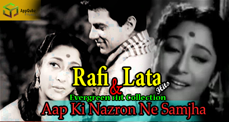 Lata Kishore And Rafi Old Songs:- | by Qasir Jamil | Medium