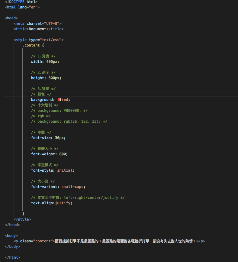 Handle the web view communicate with Android via webkit.messageHandler postMessage. | by Kimi ...