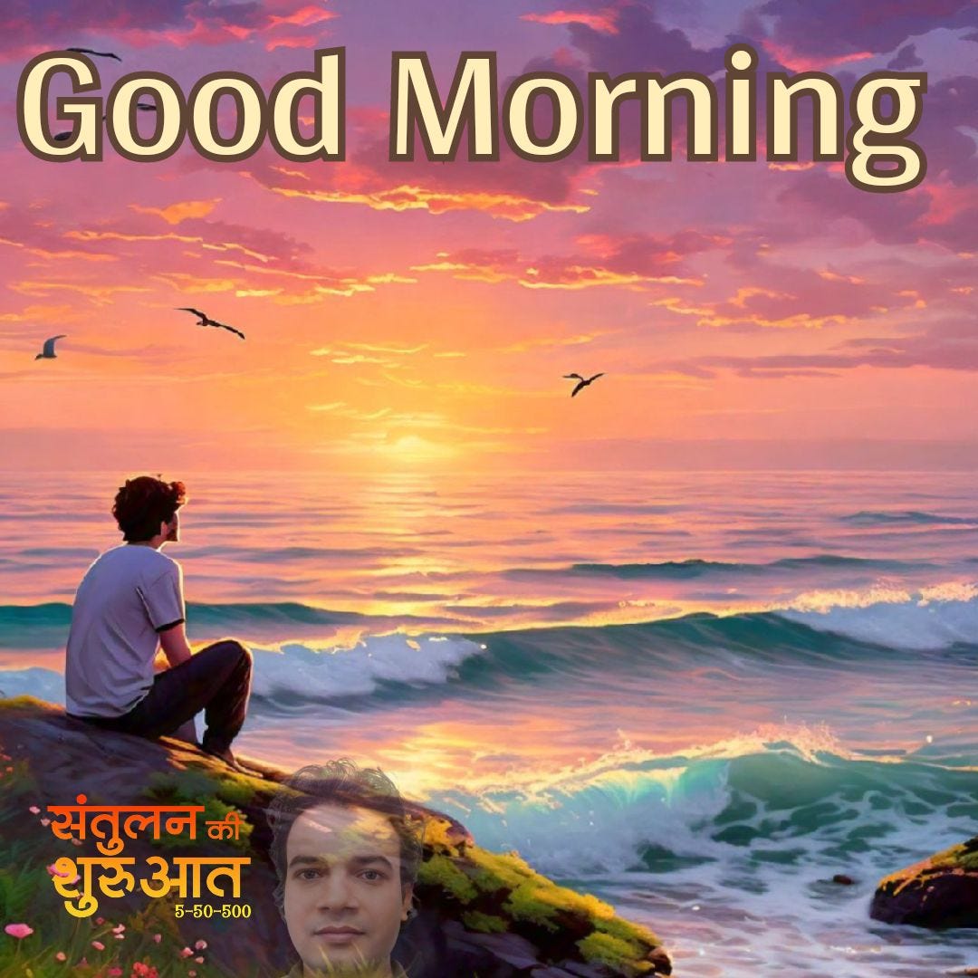 Good Morning. Bow down your head, and let God's… | by Saupar.Com | Oct ...
