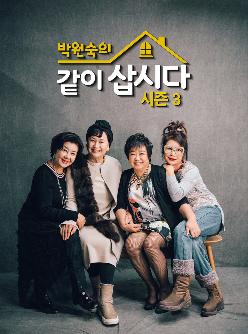 예술과 인공지능의 상생. 처음 인공지능에 대한 아이디어를 생각한 인공지능 분야의 선구자들조차도… | by chance koh | Medium