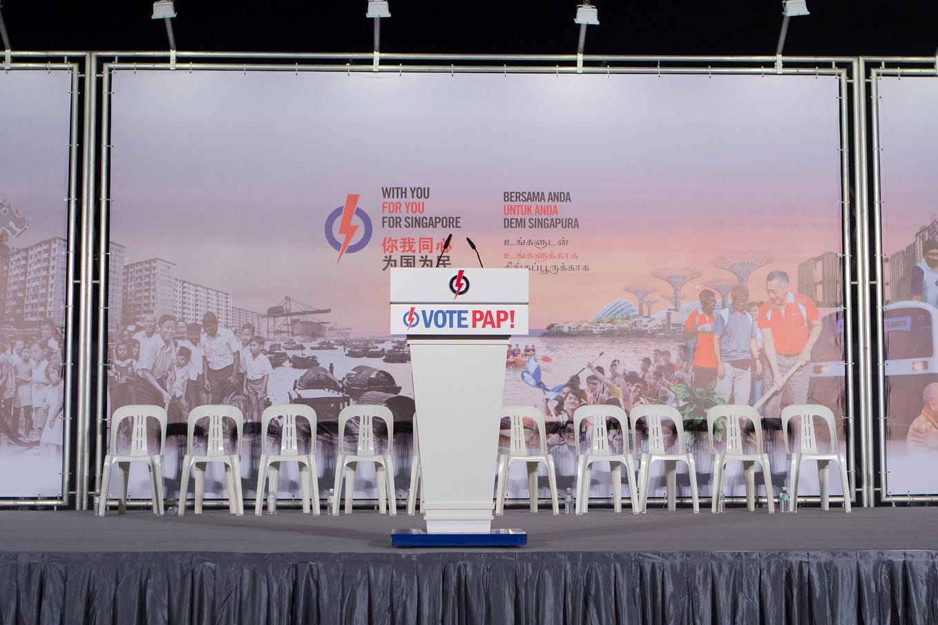 Tampines GRC — NSP Rally. Tampines GRC is led by Education… | by Ng Kai ...