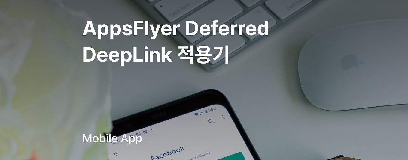 Flutter Di Getit Injectable Di Dependency Injection 의존성 주입 은 By 김종식 Medium