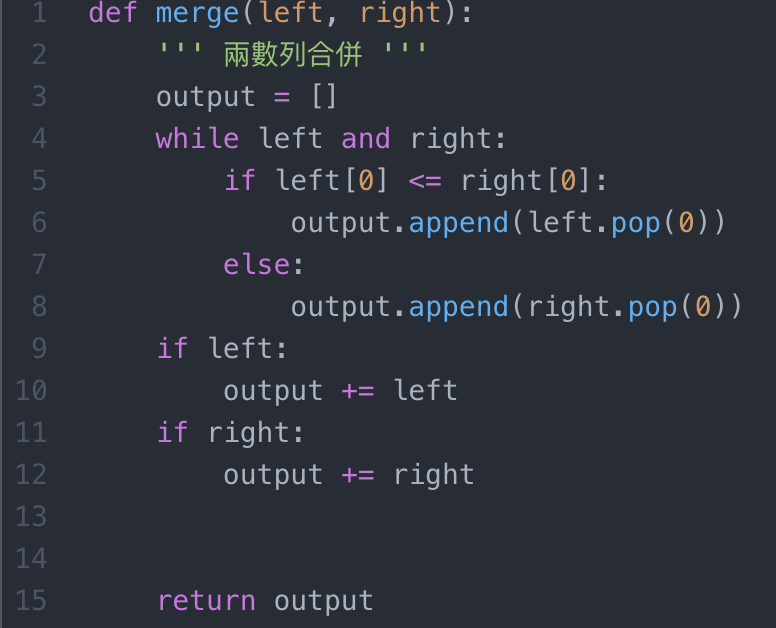 python tutorial |用程式來描解二元一次方程式 - 阿嬤 - Medium