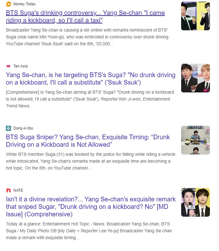 SUGA’s Case Overview — Day 1. On August 6, 2024, SUGA of BTS, was… | by ...