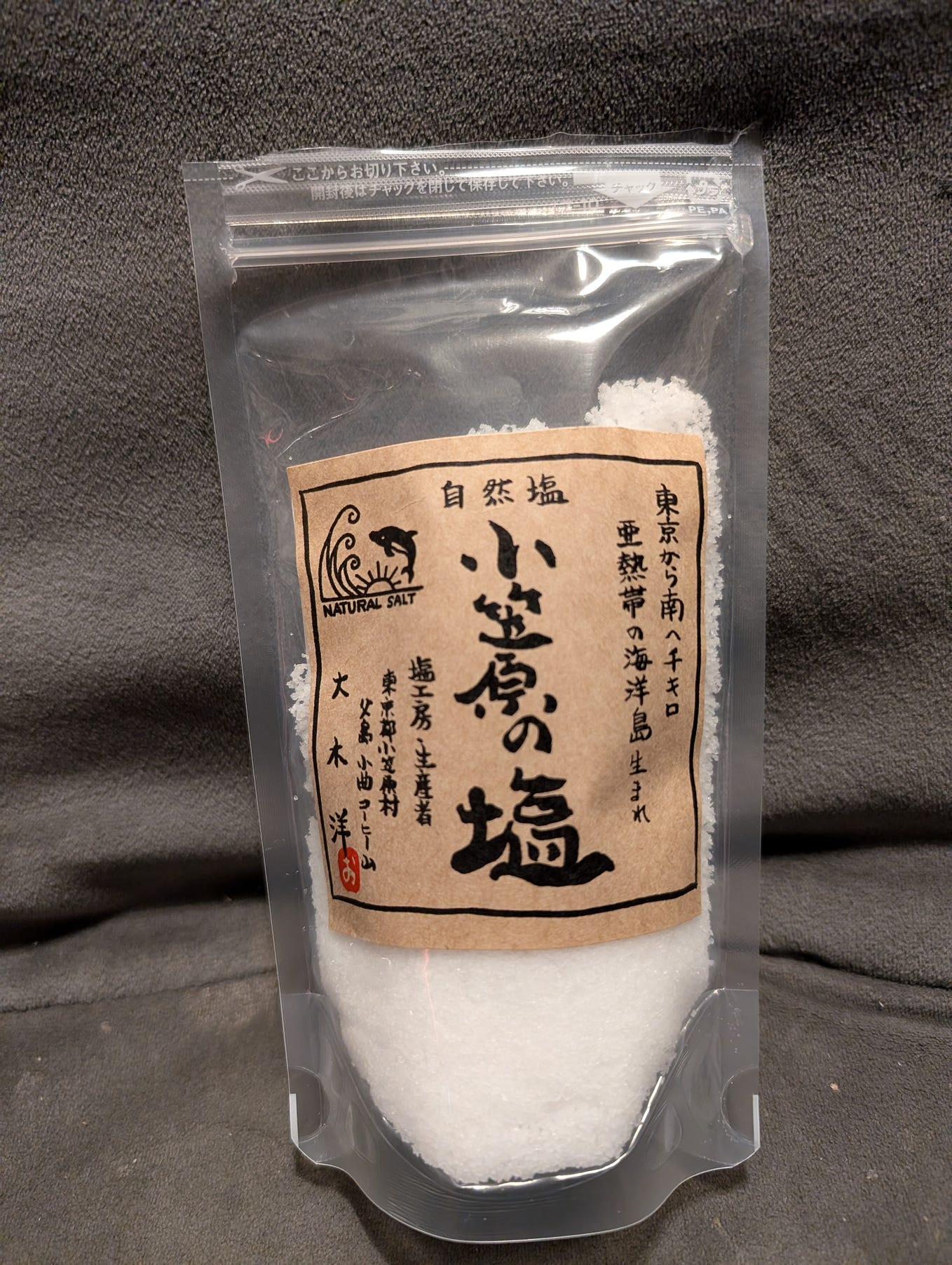 Cold War and Operation Gladio. Part 2 - Richie Brown - Medium