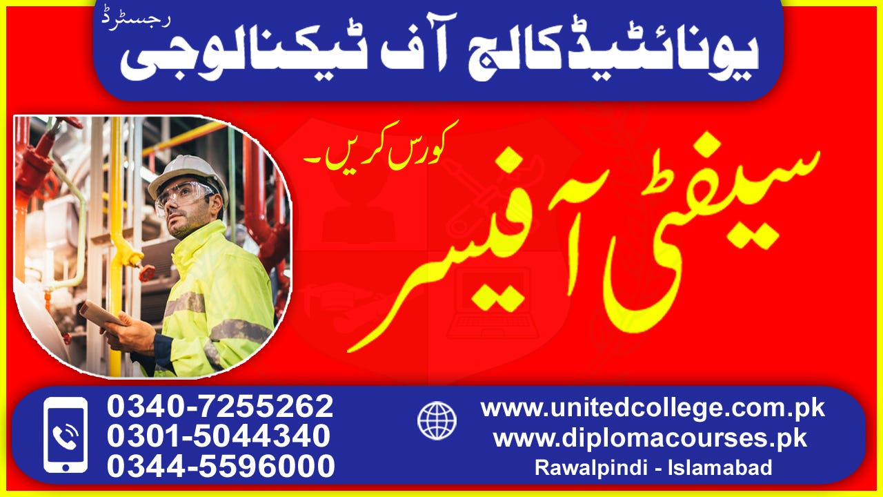 Safety Officer Course in Rawalpindi Islamabad | by Earninghubonline ...