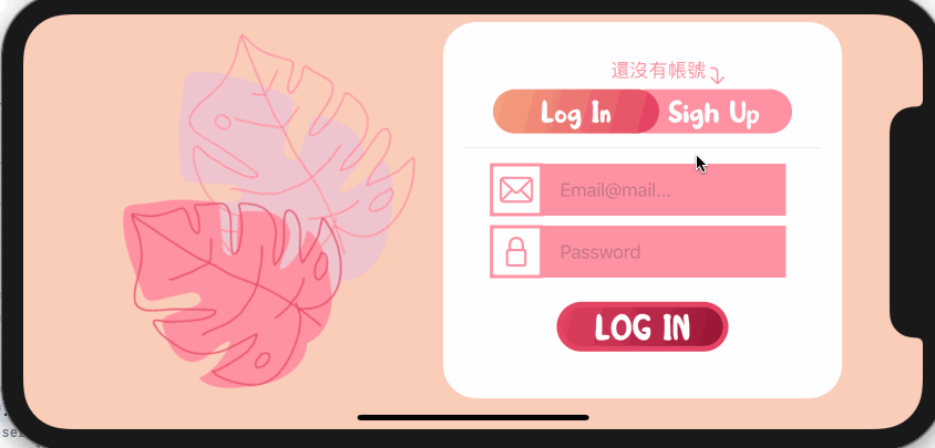 Good Luck˙˚ʚ(´ `)ɞ˚˙ - 海大 SwiftUI iOS / Flutter App 程式設計 - Medium