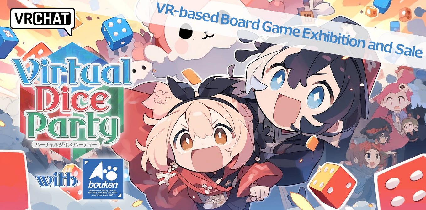 HoloLive Meet VRchat線上會場介紹 - posen V-Divier - Medium