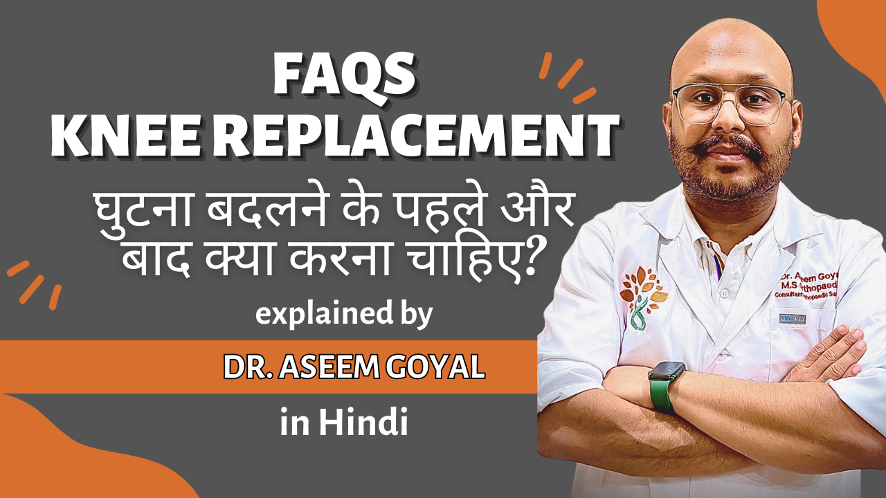 Understanding Rheumatic Diseases: Insights from Dr. Aseem | by Dr. Aseem Goyal | Orthopedic ...