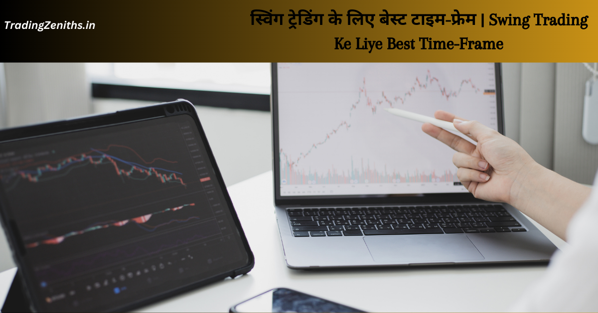 Understanding The Trading Chart patterns | by Tradingzeniths | Medium