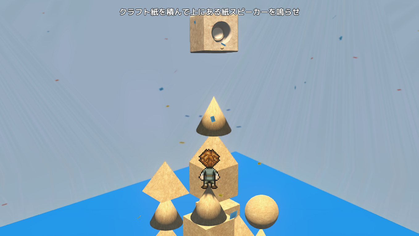 #09 World Community Game-Mini Game【Castle Siege Puzzle】 | by yuuenchi ...