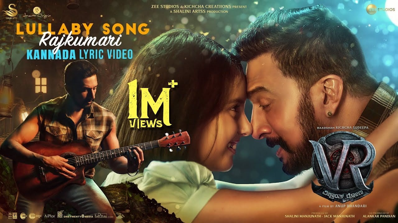 Sehar Song Lyrics | Om (2022) Hindi Movie Songs Lyrics - Mix Malayalam Songs Lyrics - Medium