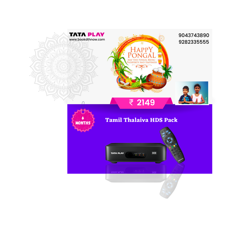 Tata Play HD Connection Ranipet | 9043743890 | by Tata Sky New ...