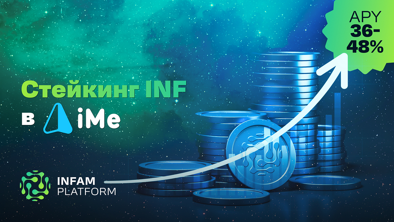 ALL YOU NEED TO KNOW ABOUT INFAM NFT AVATARS | by Infam Platform | Medium