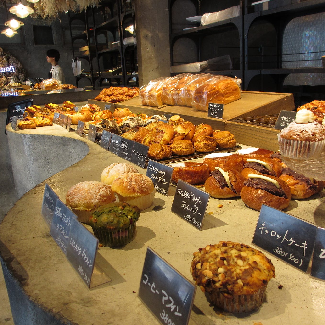 Ravi,e relier: A Delightful Journey into French Patisserie in Osaka ...