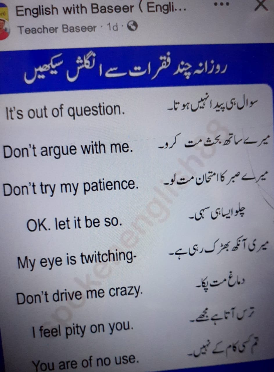 Overcoming Procrastination with Pomodoro Technique: | by Hifza naaz | Jan, 2025 | Medium