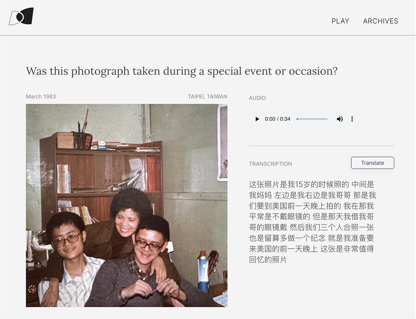Google Cloud Text to Speech API: The Future of AI Voice Synthesis | by ...