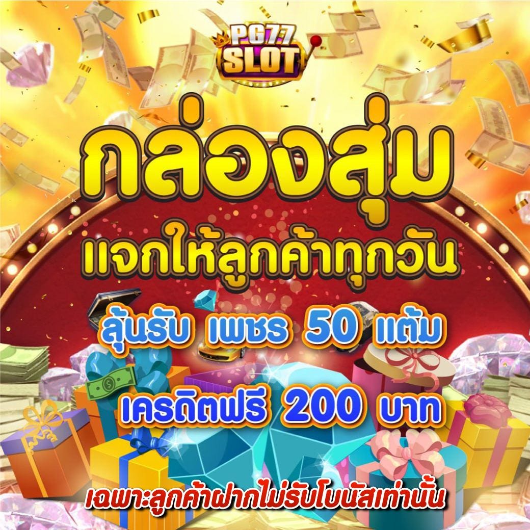 punpro777 - wp ss - Medium