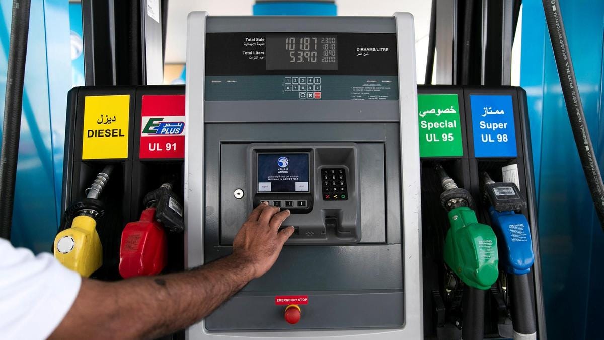 Demystifying Special 95: Your Comprehensive Guide to Dubai’s Most ...